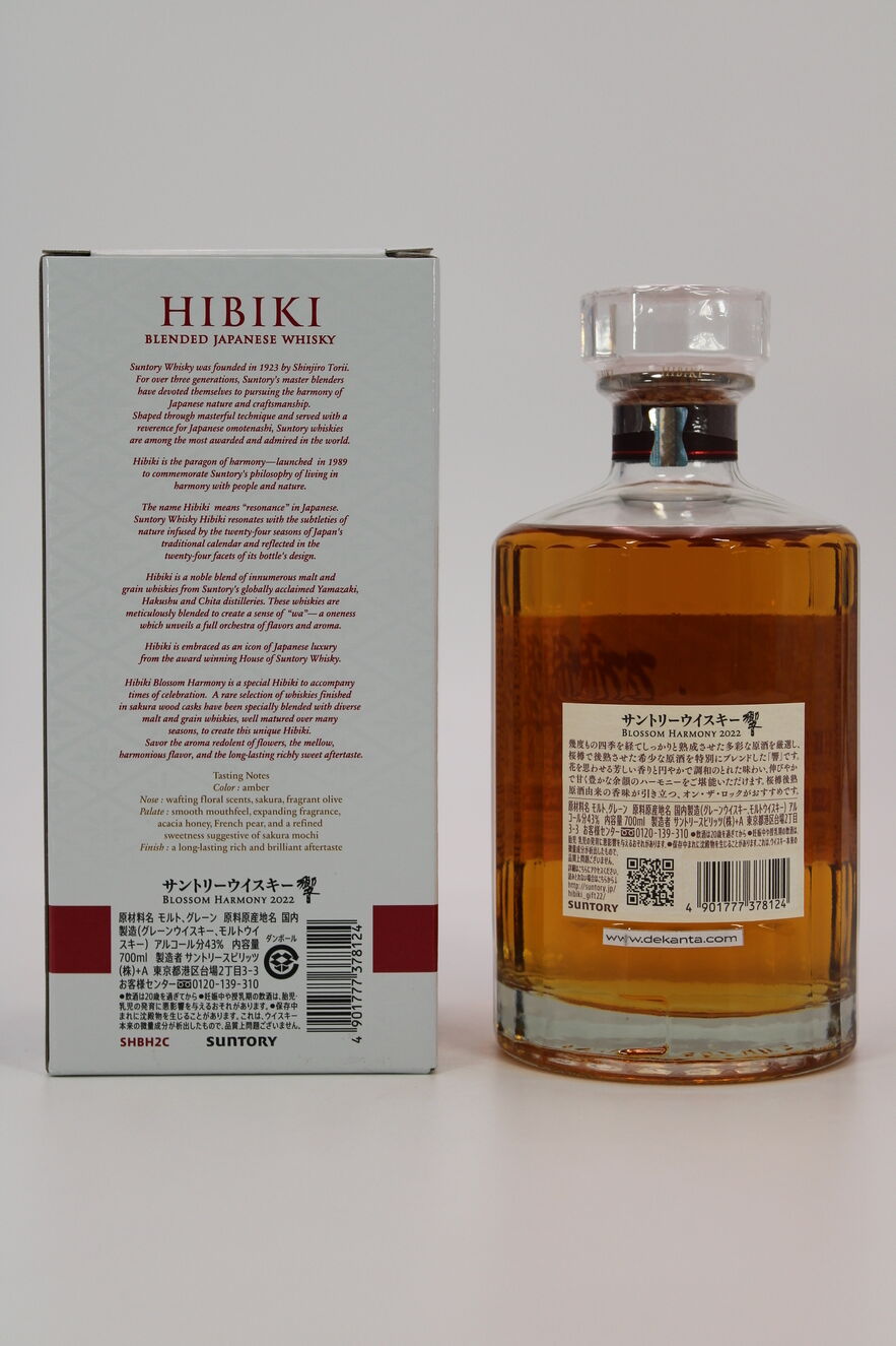 Hibiki - Blossom Harmony 2022 Release Auction | Highland Whisky Auctions